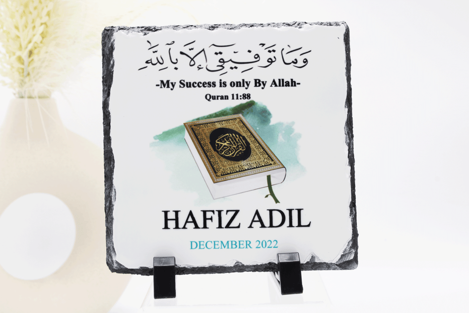 Hafiz Graduation Rock Slate Frame - Quran Design – Rahman Artistry